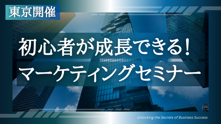Chatgptをapi連携で便利に!おすすめ連携先10選もご紹介